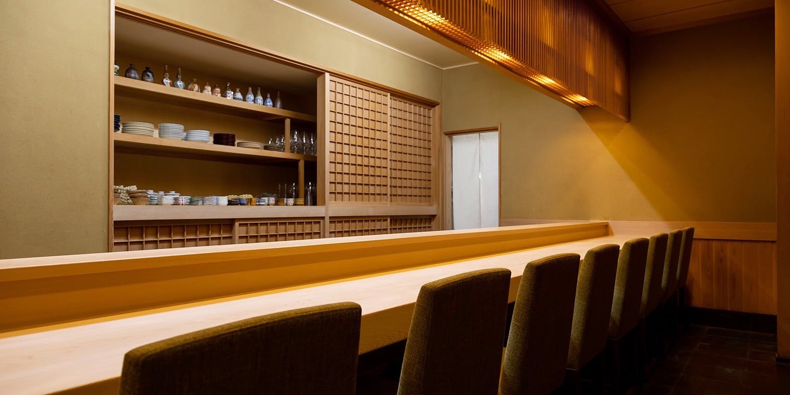 2018 Michelin Kyoto Japanese Restaurant : Chihana (3 star) | LASTMINUTE