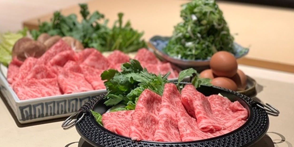 Reservation for Yakiniku Kitan Hozenji in Namba, Osaka | LASTMINUTE