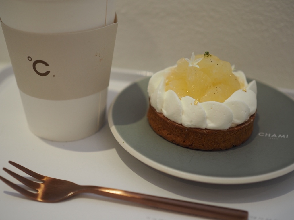 CHAMI - Specialty Coffee Roaster Cafe Reservations | Nara | LASTMINUTE