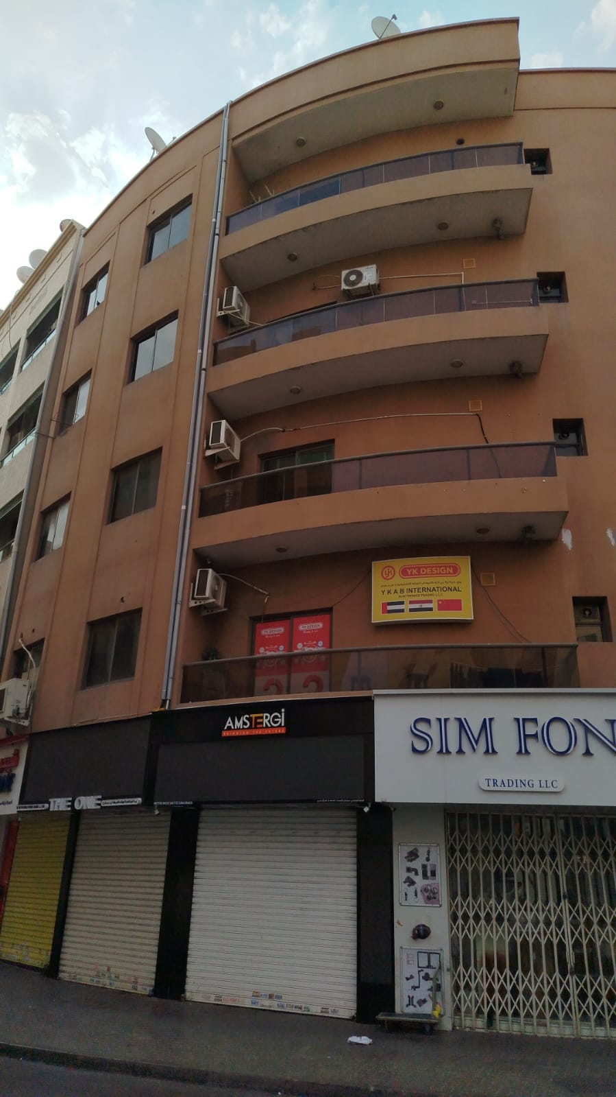 Flats with Attractive Rent for residential or commercial in Deira Frij ...