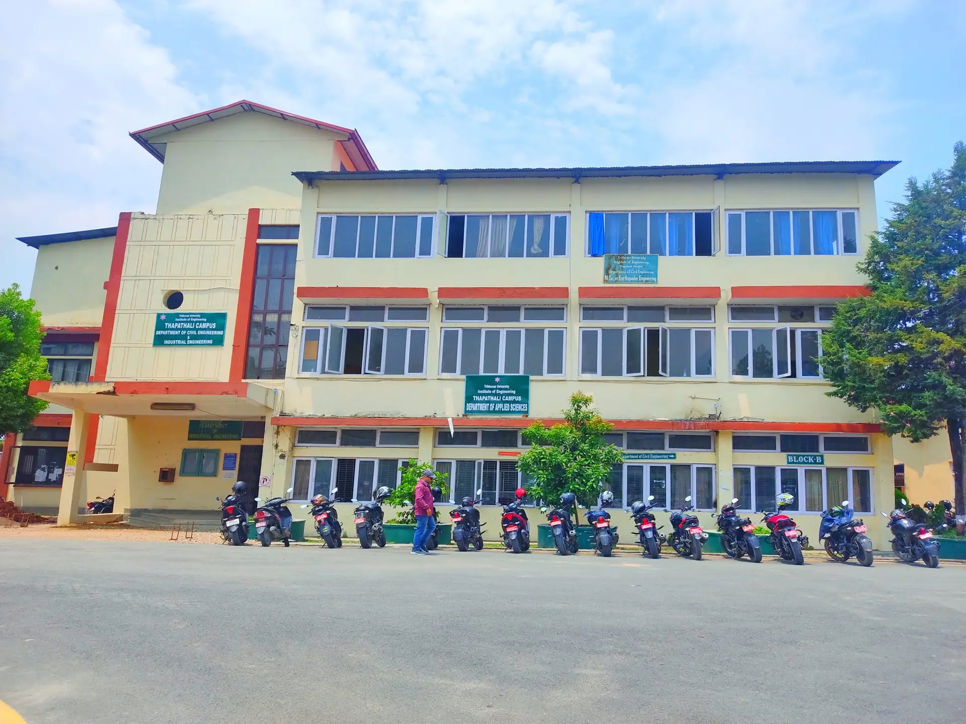 Thapathali Campus Reviews & Ratings (Kathmandu) - Tribhuvan University ...