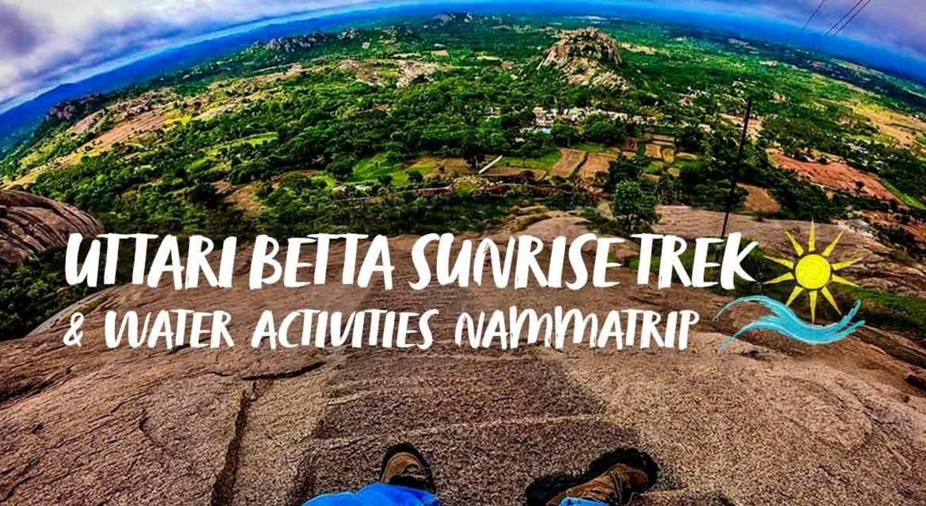 Uttari Betta Sunrise Trek | NammaTrip
