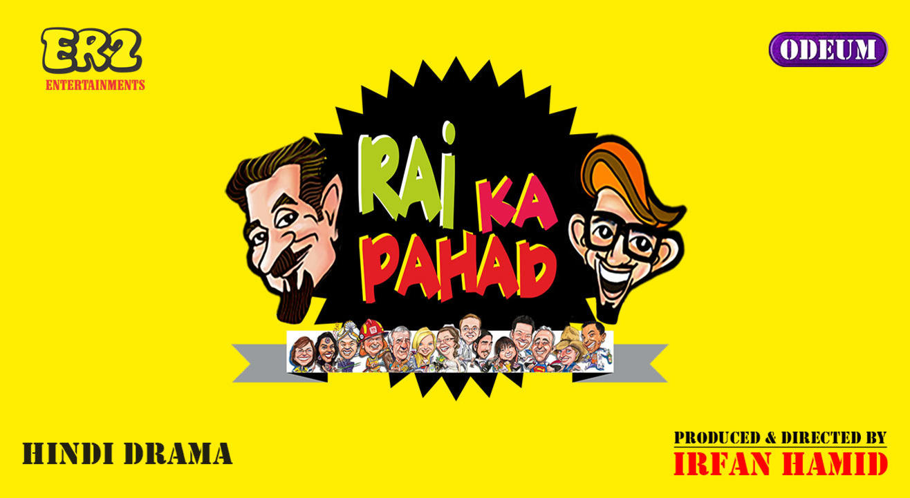 Rai Ka Pahad Rai Ka Pahad