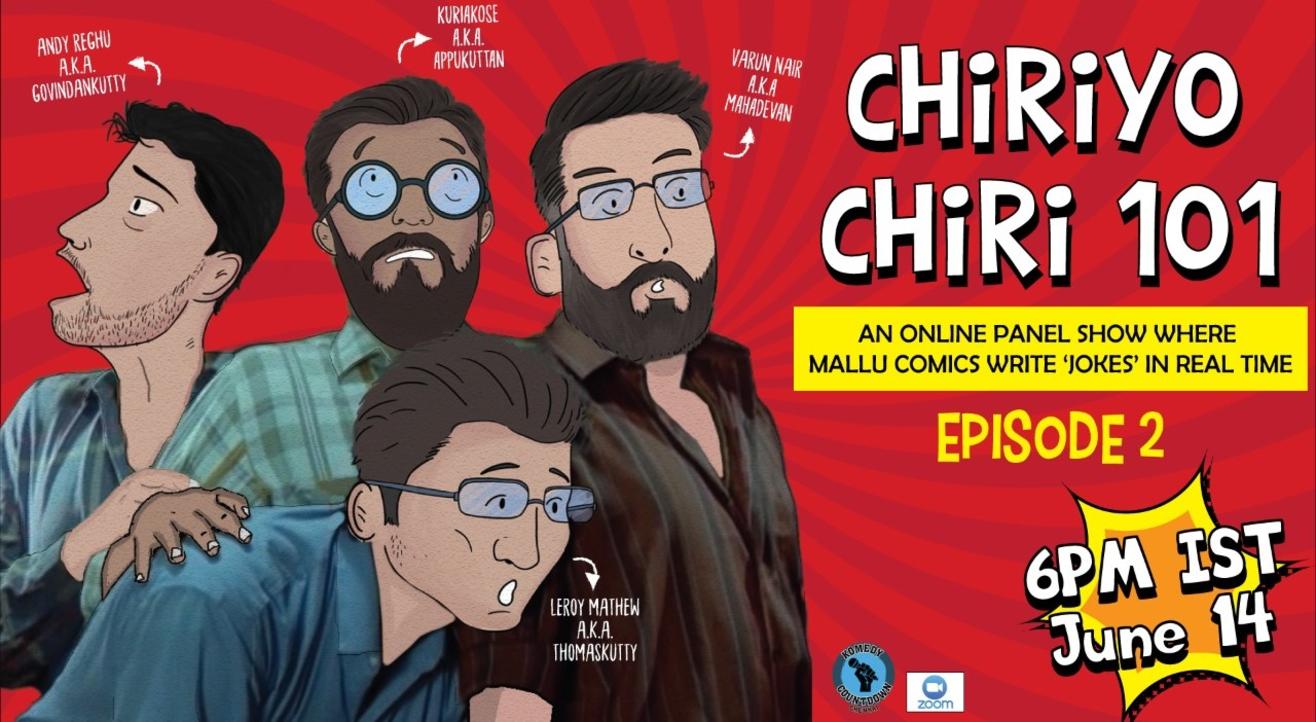 Chiriyo Chiri 101 - Ep 02