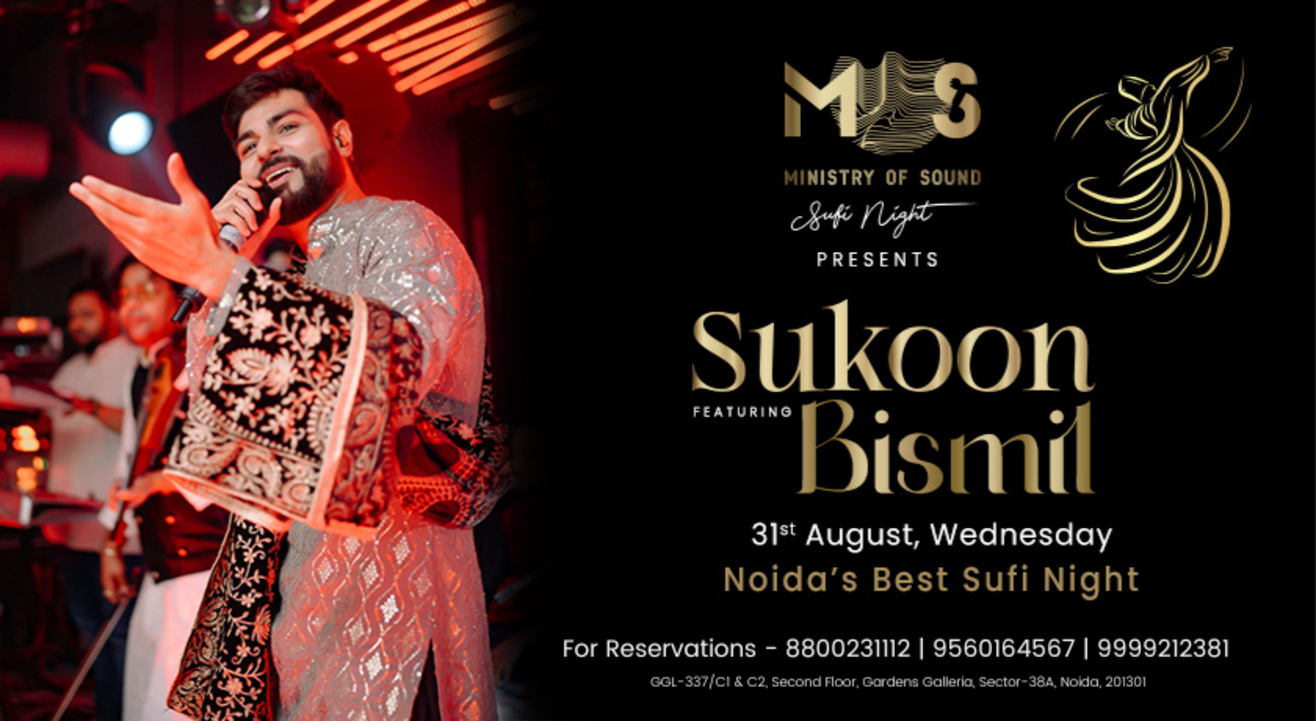Sukoon Sufi Nights Ft Bismil sukoon-sufi-nights-ft-bismil