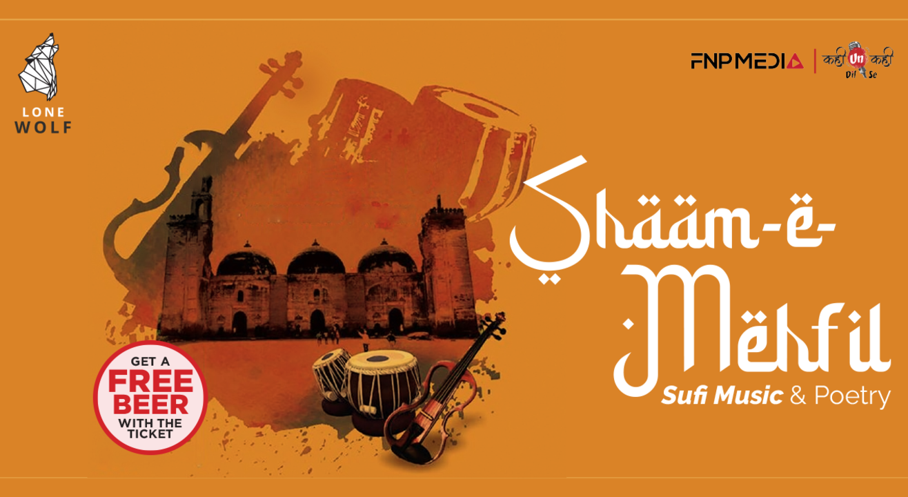 Shaam e Mehfil Sufi Music Poetry shaam-e-mehfil-sufi-music-poetry