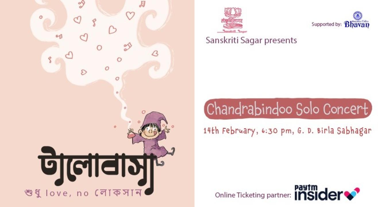 Talobasha : Chandrabindoo Solo Concert