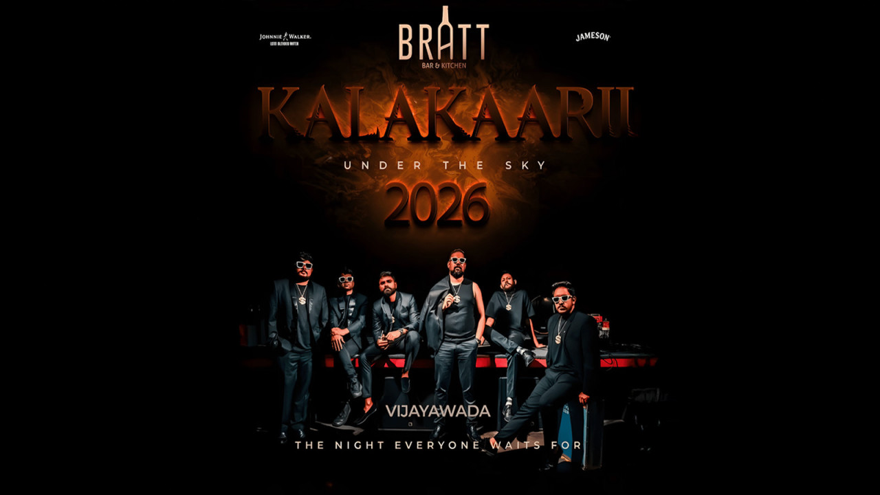 Under The Sky | Event in Vijayawada