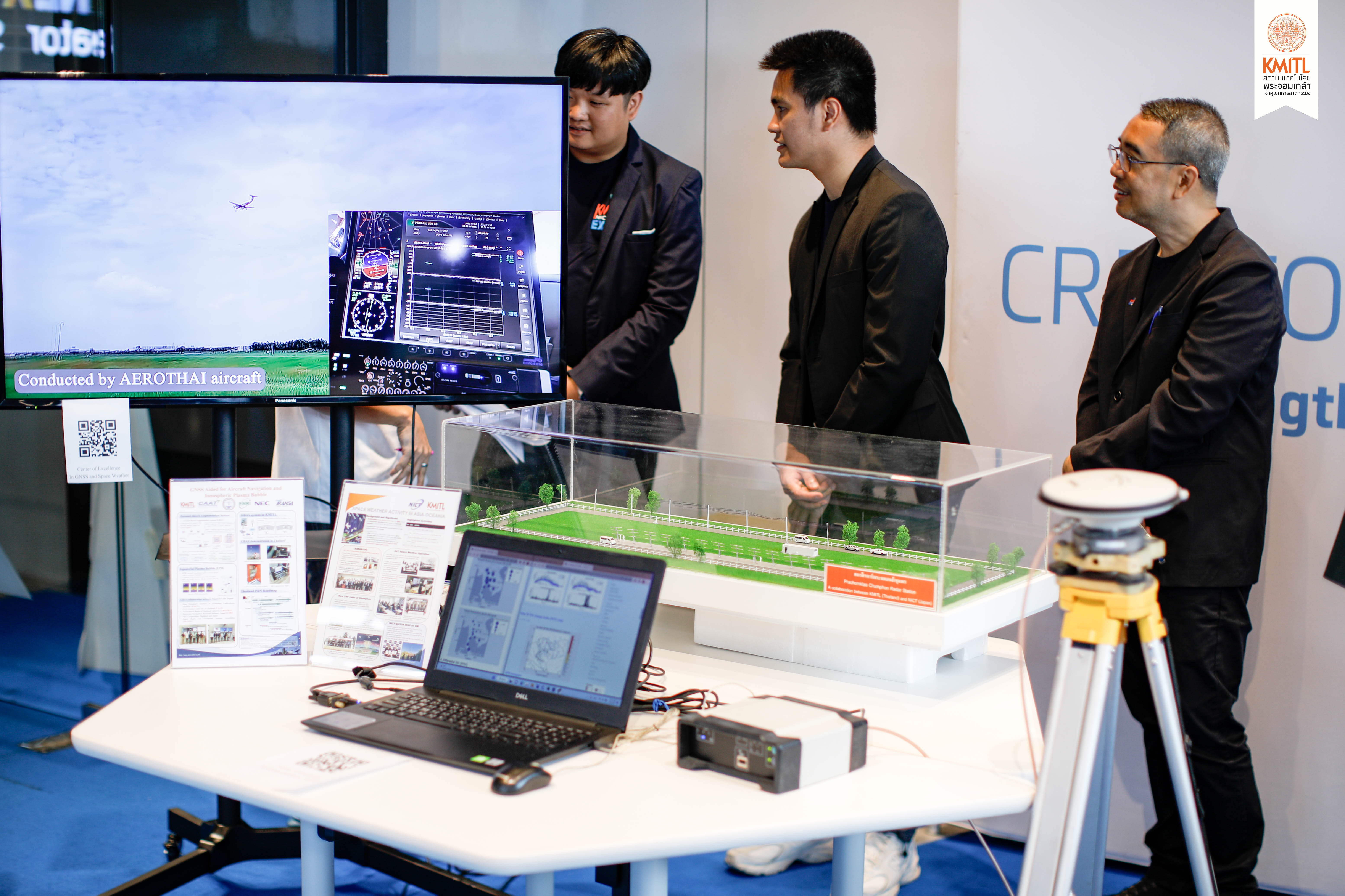 KMITL Innovation Expo