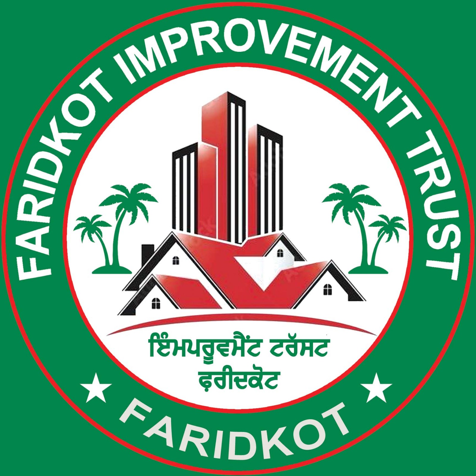 Improvement Trust Faridkot | Punjab Government Office