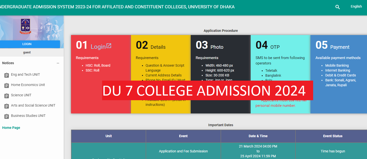 DU 7 College Admission Circular 2024 | collegeadmission.eis.du.ac.bd