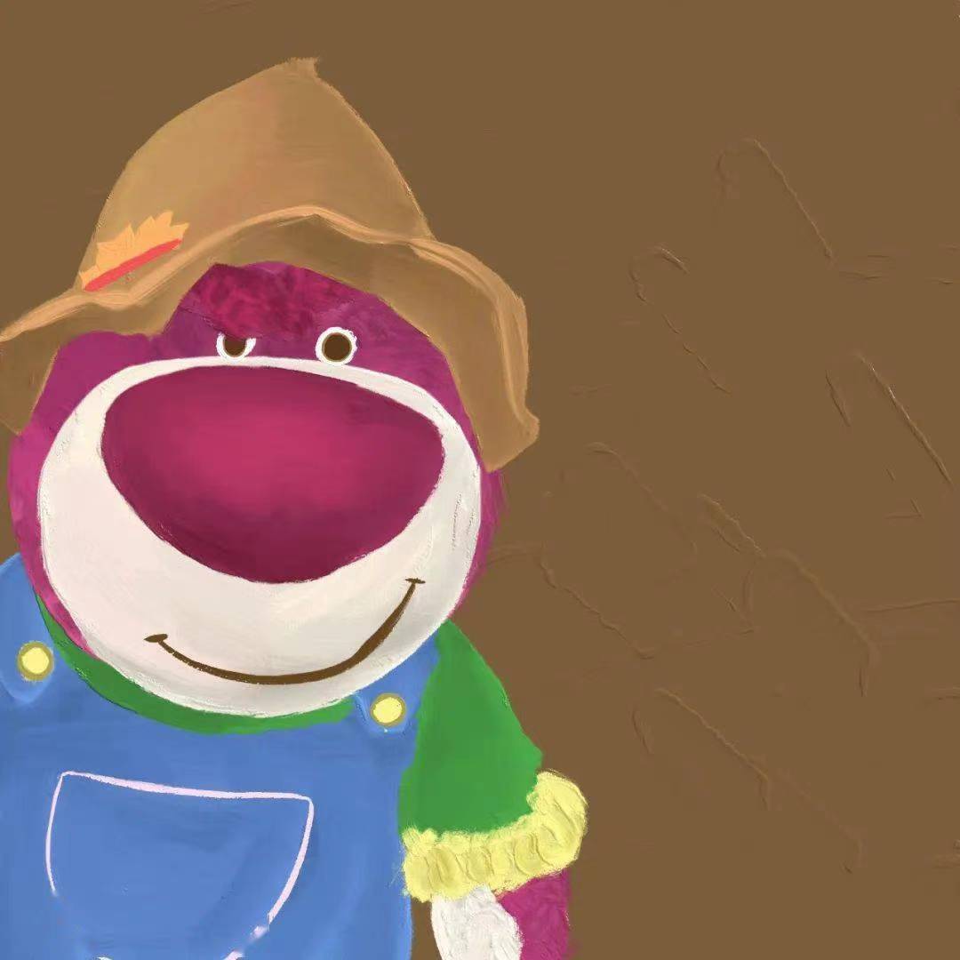 In ancient times, a man of the State of Song picked up a stone in Linzi ...