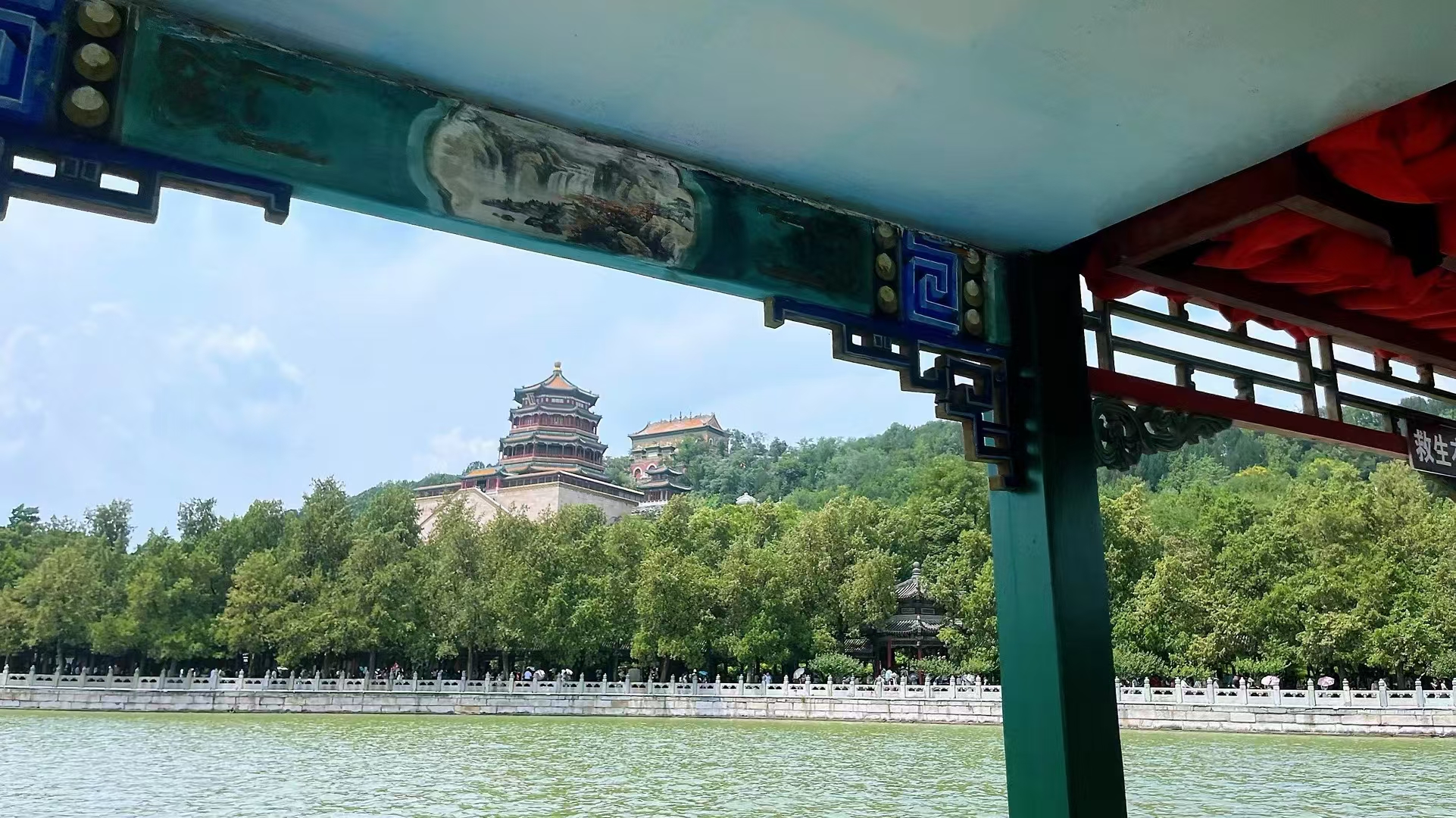 Velo leads a new era of global payments, linking Web 2.0 and Web 3.0 ...