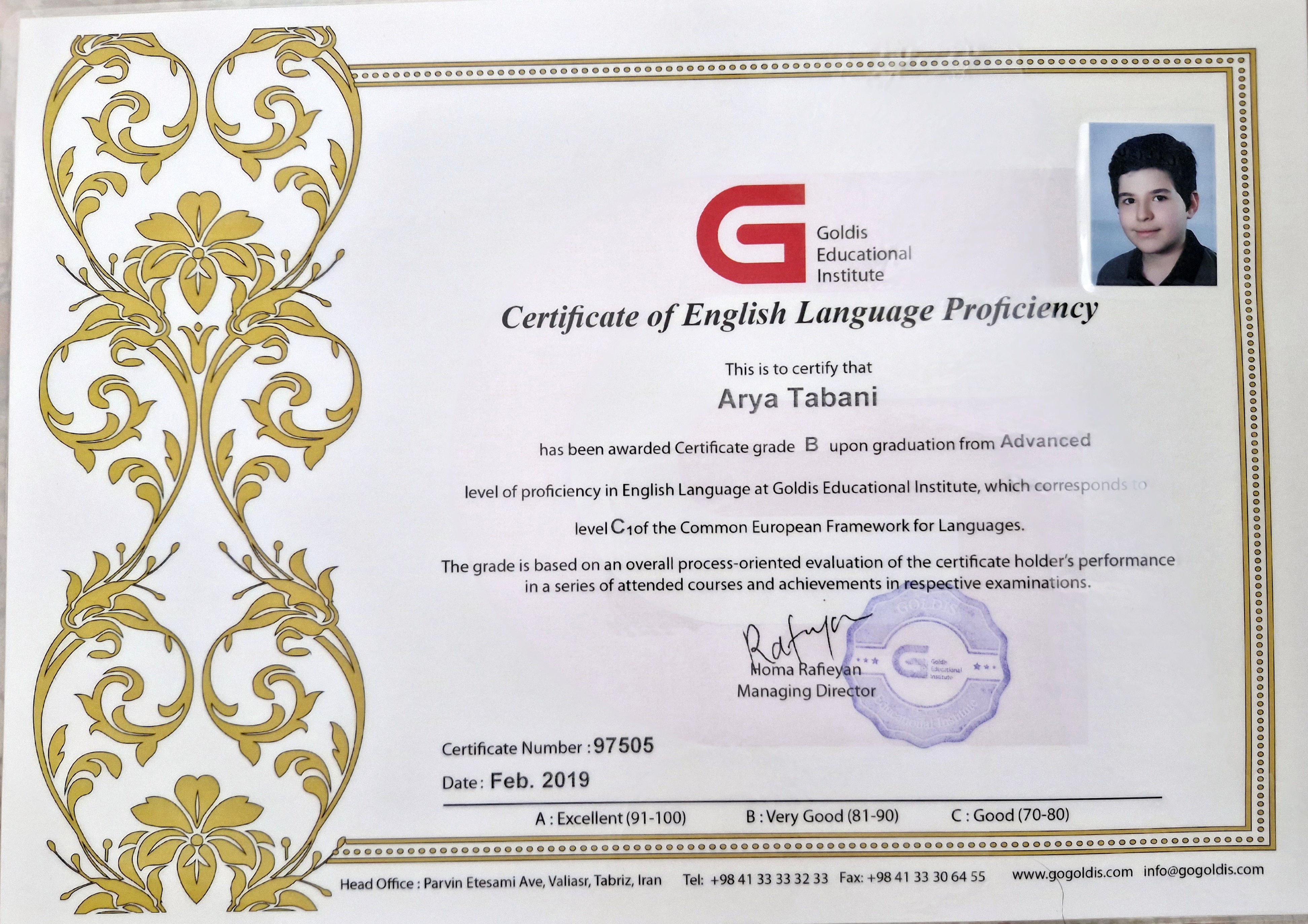 ‏Arya Tabani‏ - | ‏Student at Sharif University of Technology | Golang Developer‏ LinkedIn