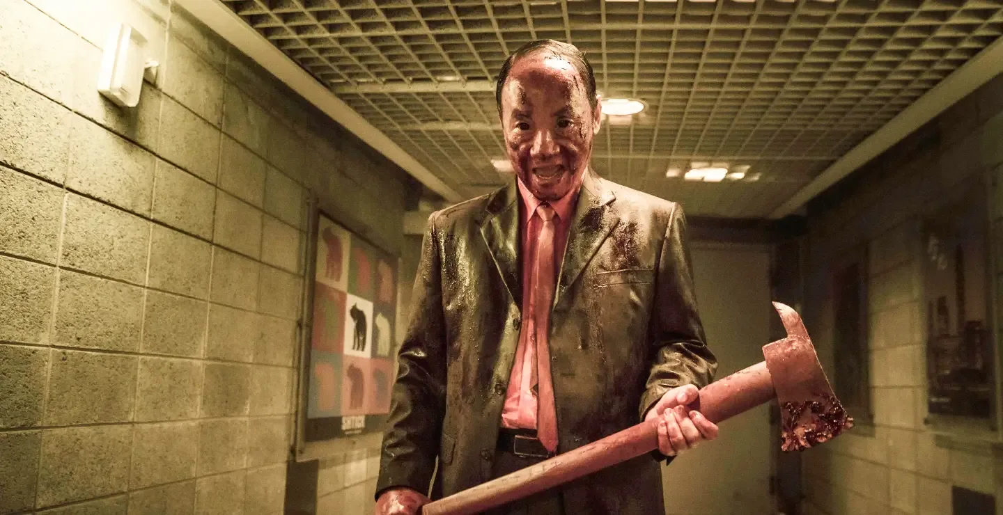 The Sadness (2021) | ¡Es un descontrol homicida! | Crítica y dónde verla.