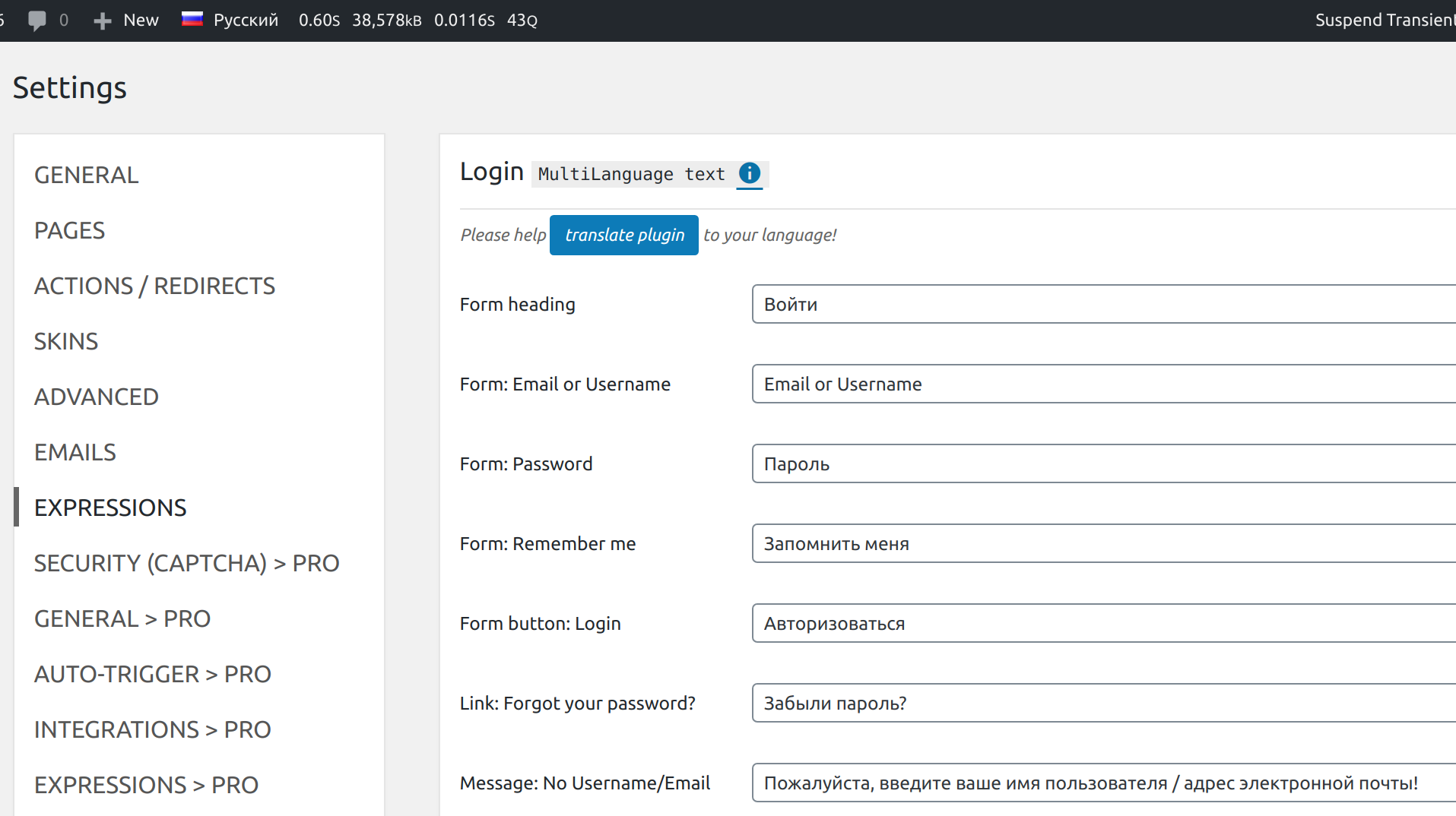 Multi-language set-up via Polylang – AJAX login registration modal Docs