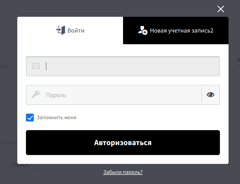 Multi-language set-up via Polylang – AJAX login registration modal Docs