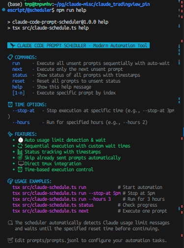 How Prompt Scheduler Revolutionized My Coding Workflow #AI - Qiita