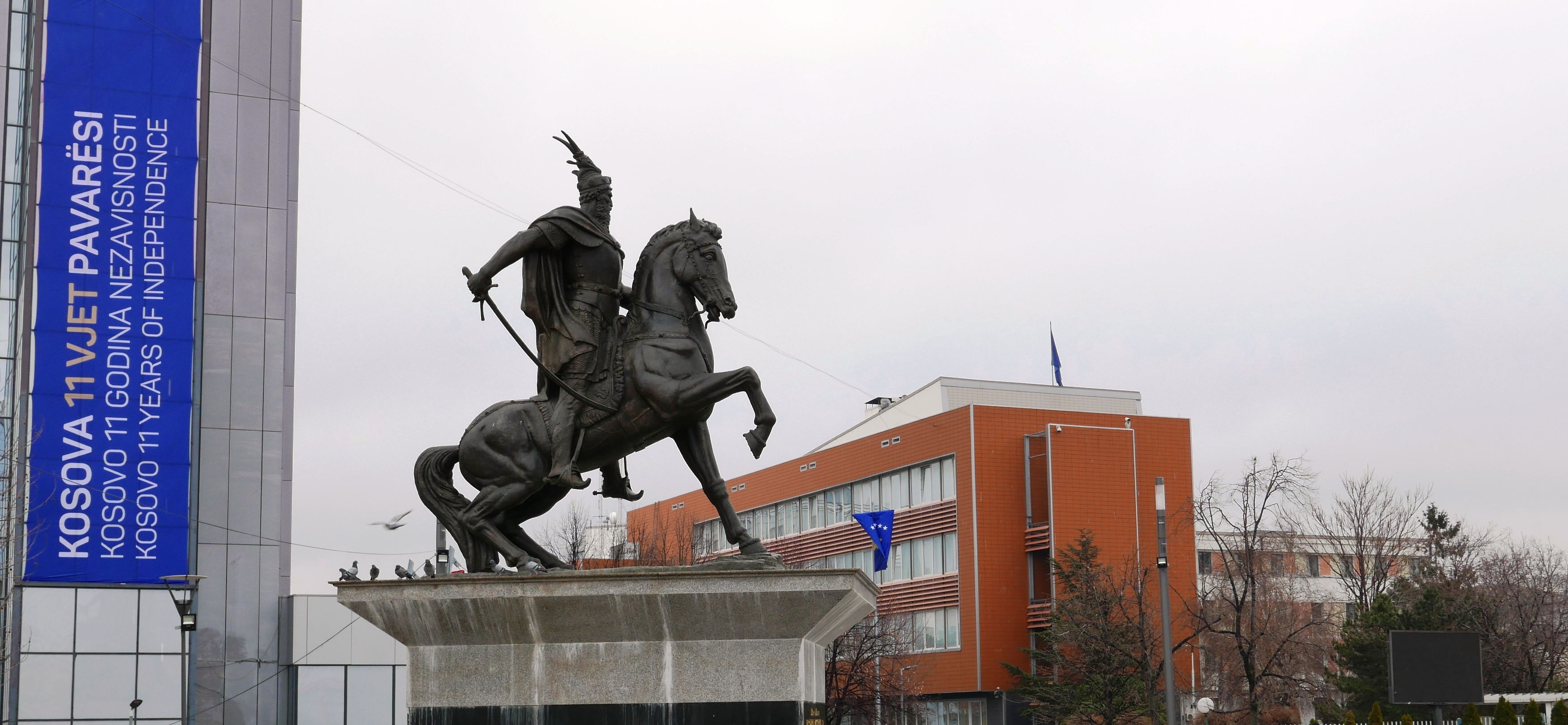 Western Balkan Conference in Mathematics and Applications