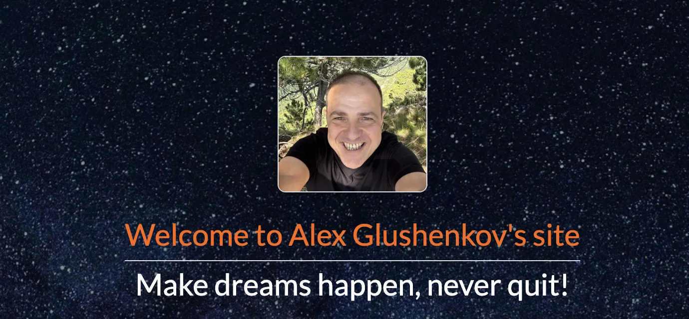 Alex Glushenkov - Personal Site
