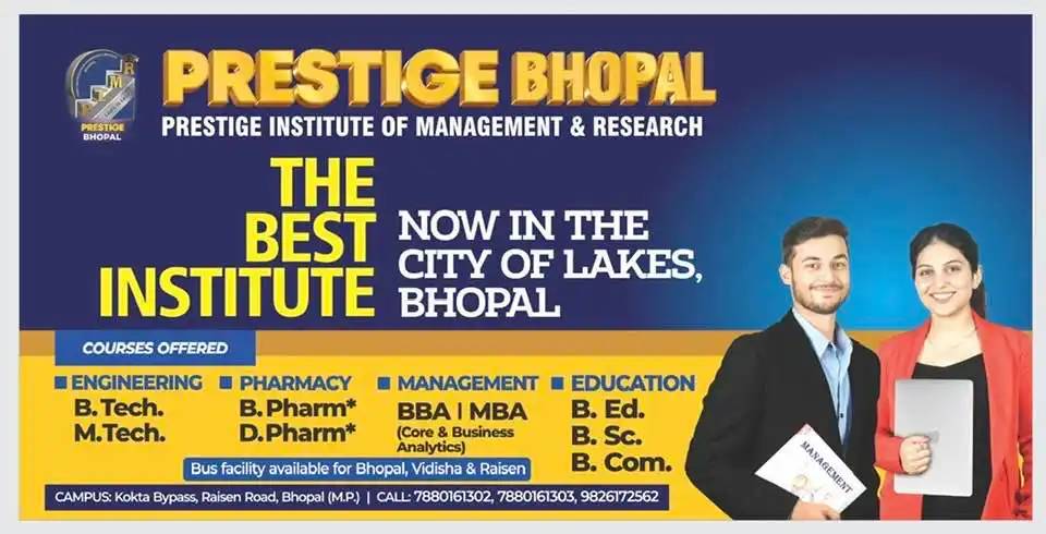 Prestige Institute of Management and Research (PIMR) - Your Gateway to ...