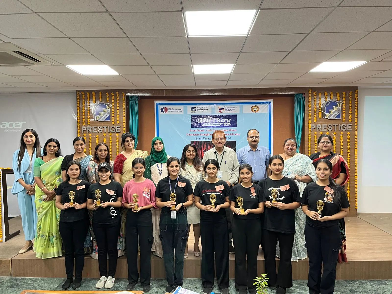 Prestige Institute of Management and Research (PIMR) - Your Gateway to ...