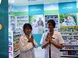 Apotik Century BSD Plaza Tangerang Selatan