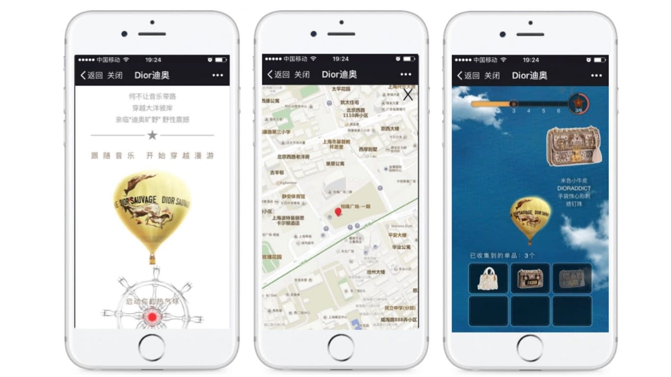 Gamification Marketing: The Ultimate Guide (2023)