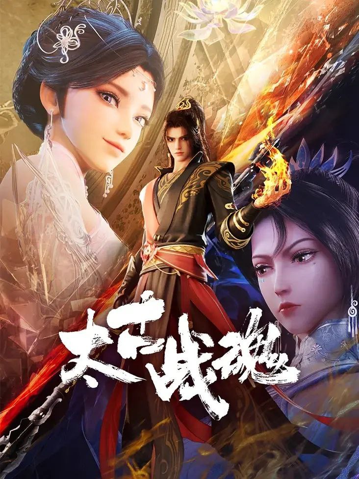 Anime List - AnimeZone