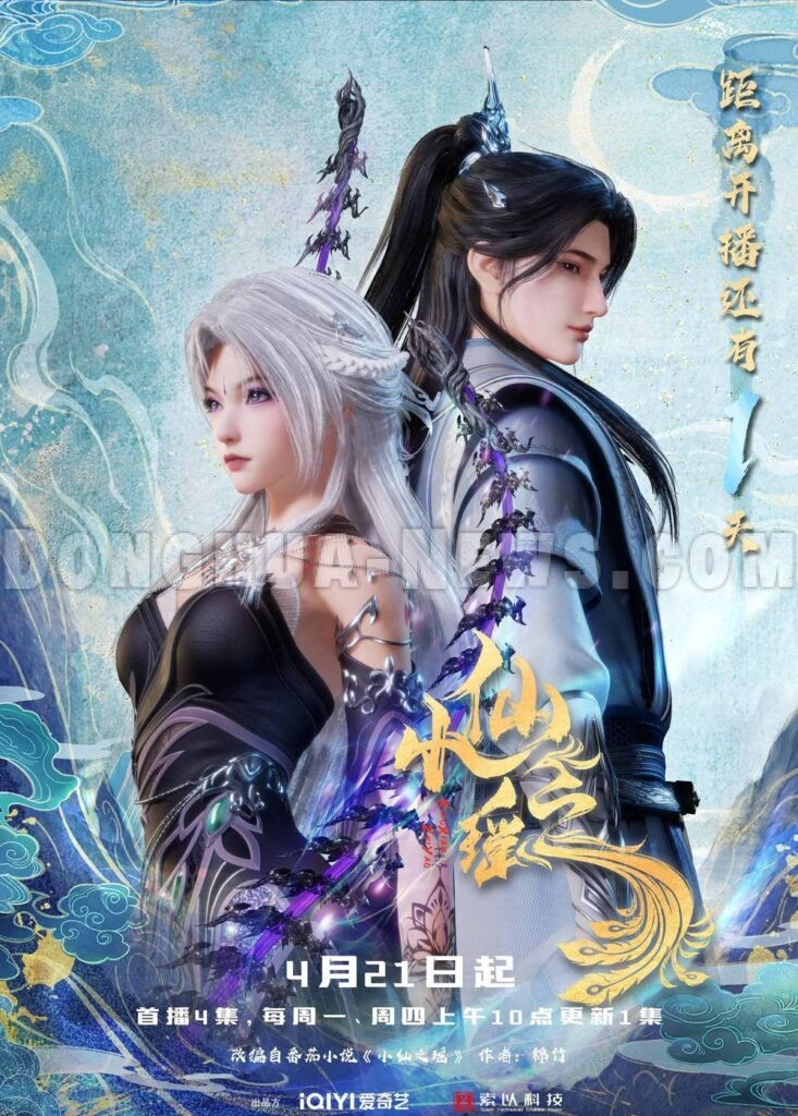 AnimeZone - Watch Free Anime Online