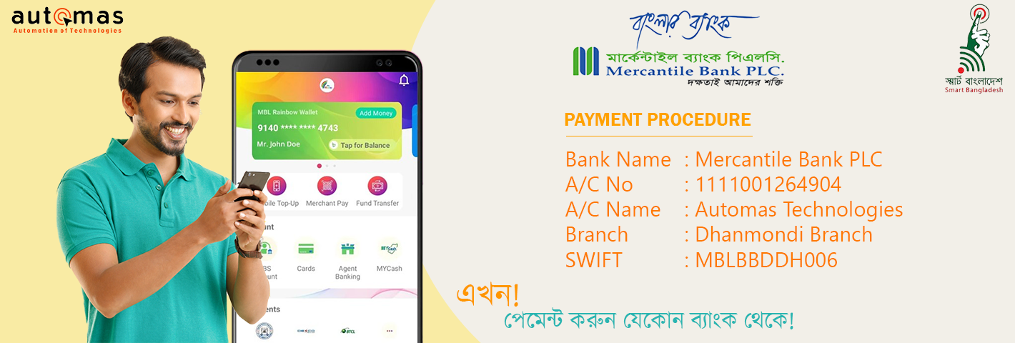 Automas Technologies