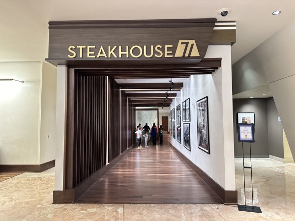 Steakhouse 71 | Disney's Contemporary Resort