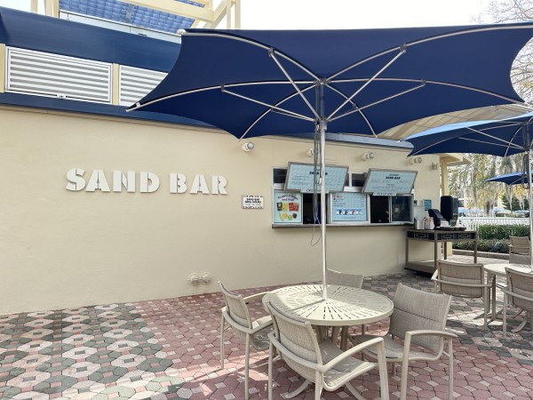 The Sand Bar | Disney's Contemporary Resort