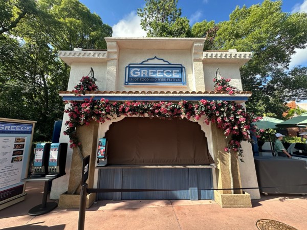 Greece | EPCOT