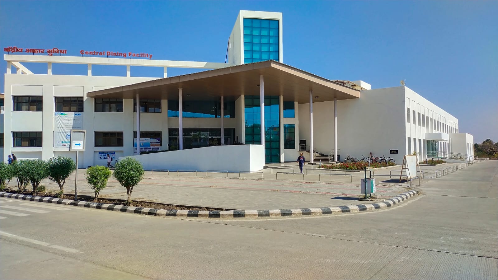 Central Dining Facility - IIT Indore