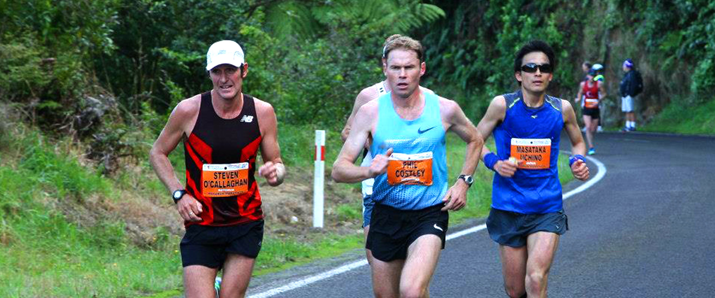 Rotorua Marathon | Raceatlas