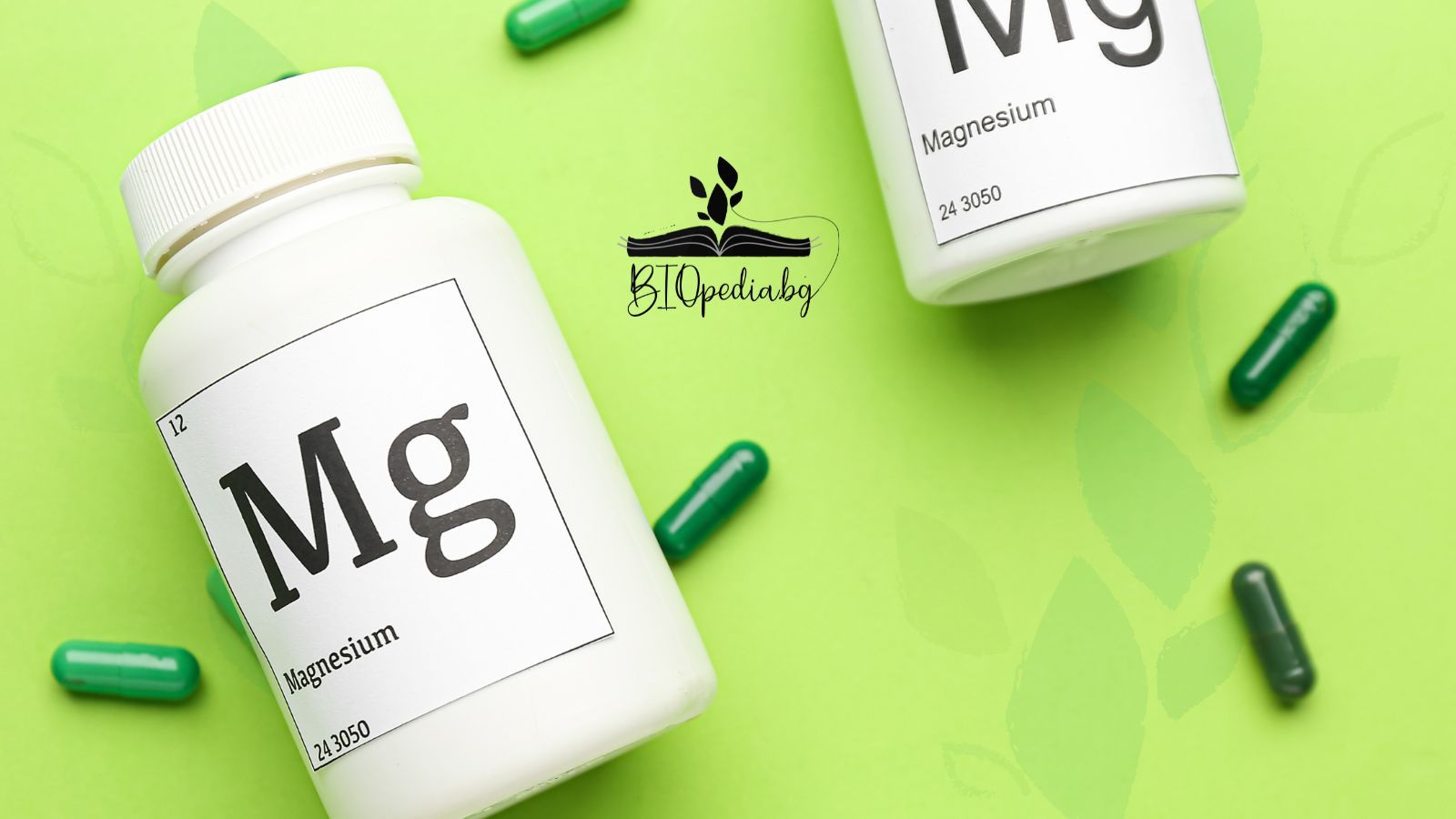 Четири симптома от липсата на магнезий и опасността от тях