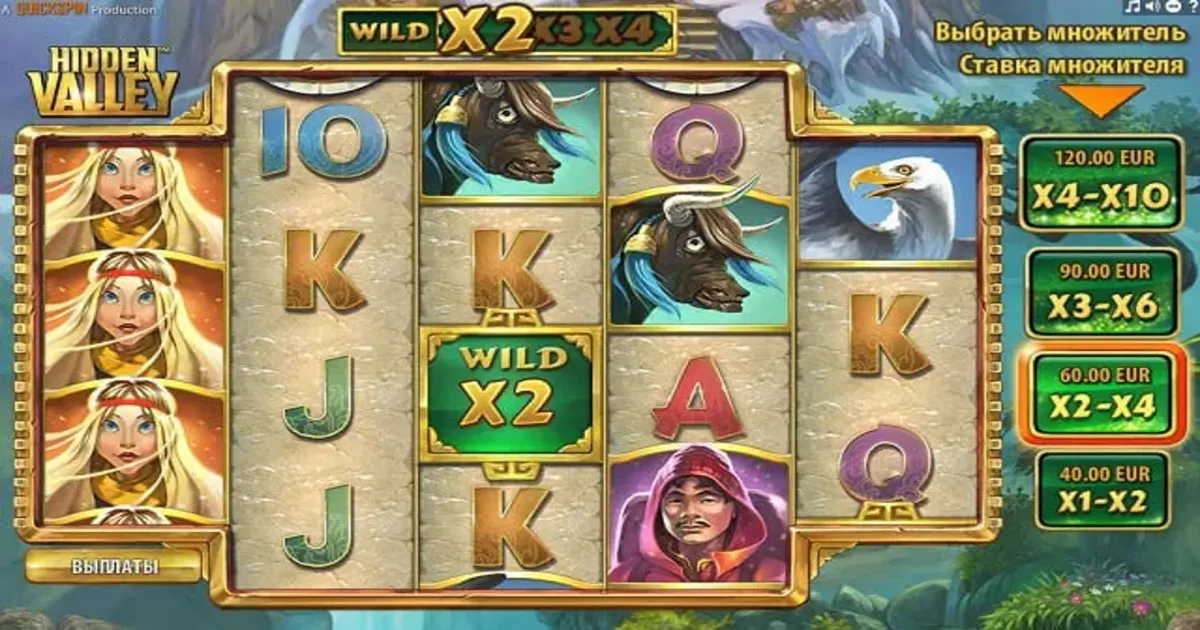 Slot Hidden Valley Play Free Games Online without Downloading | Playfortuna