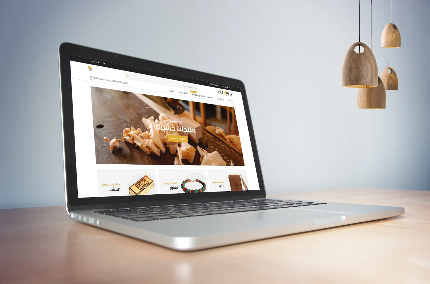 Artxplo Multivendor Platform | Element Media