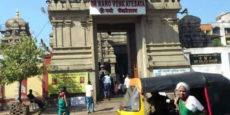 Nerul Balaji Temple