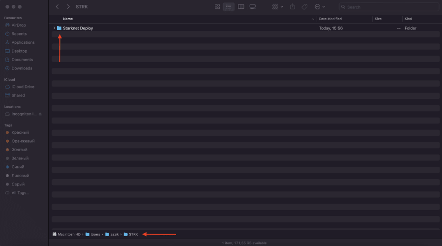 Starknet — Teletype