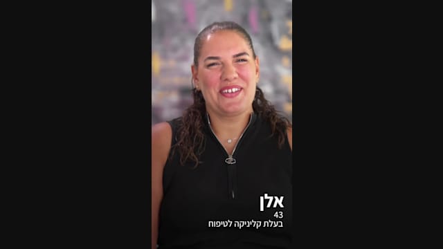 SUBDERMA - טיפולי עור מתקדמים למראה חלק ובריא