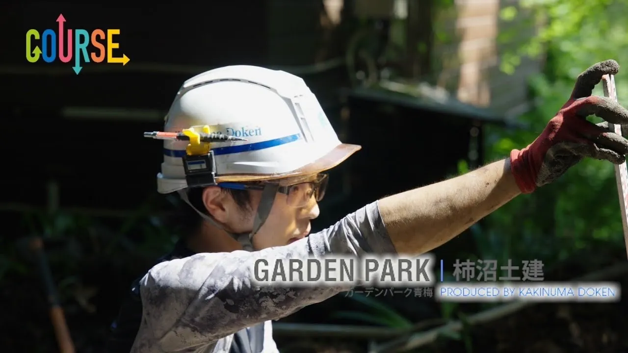 株式会社柿沼土建 プロモーションビデオ | 制作実績 | イズムプロ