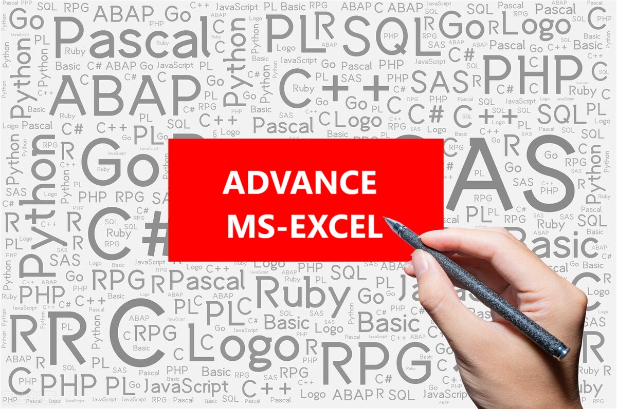 Advance Computer Centre | Learn, Grow, Succeed