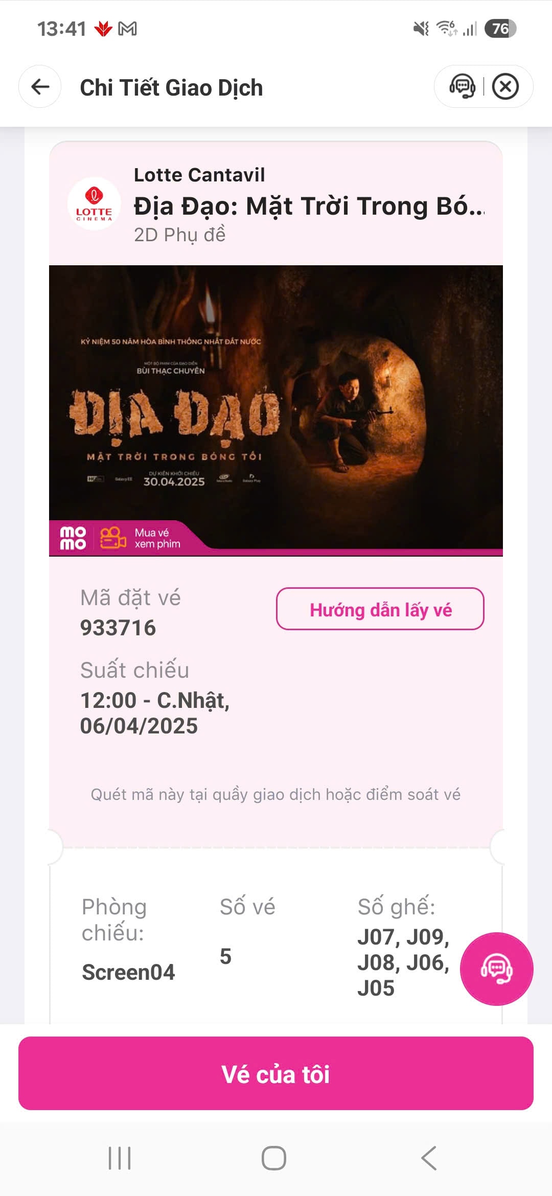 dasdasdsa | Coach on Tap