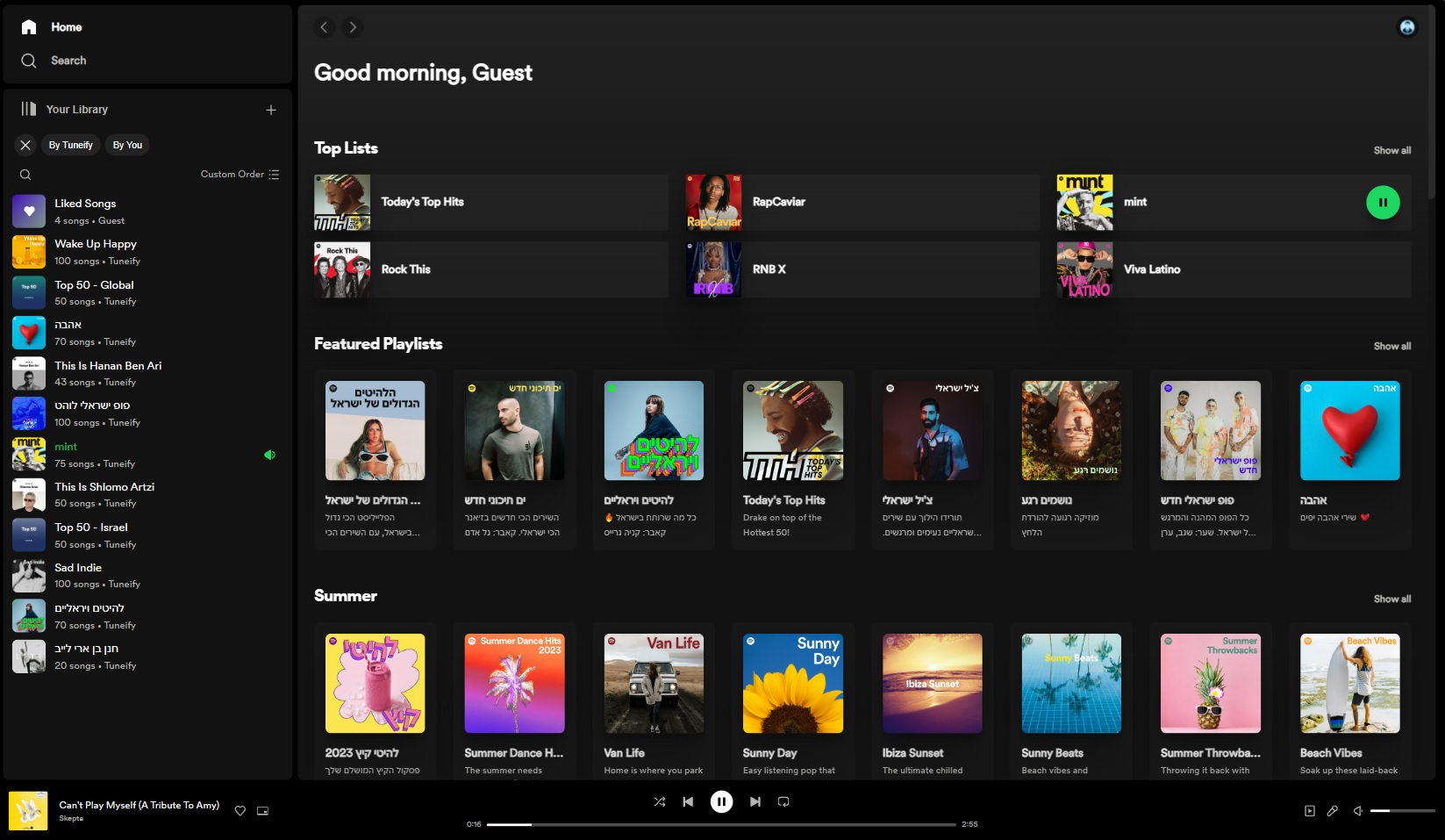 GitHub - LidorLevi123/tuneify-frontend