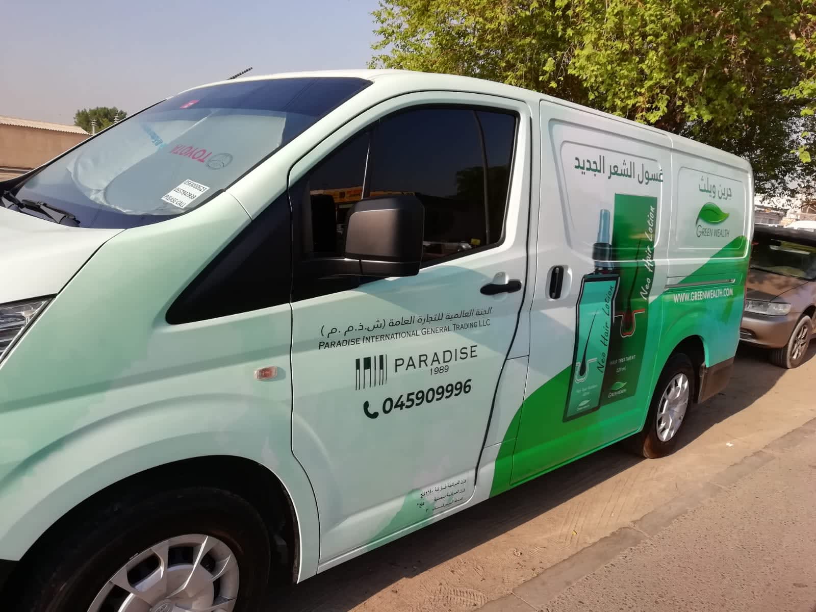 The Power of Partial Vehicle Wraps and Common Types of Vehicle Branding