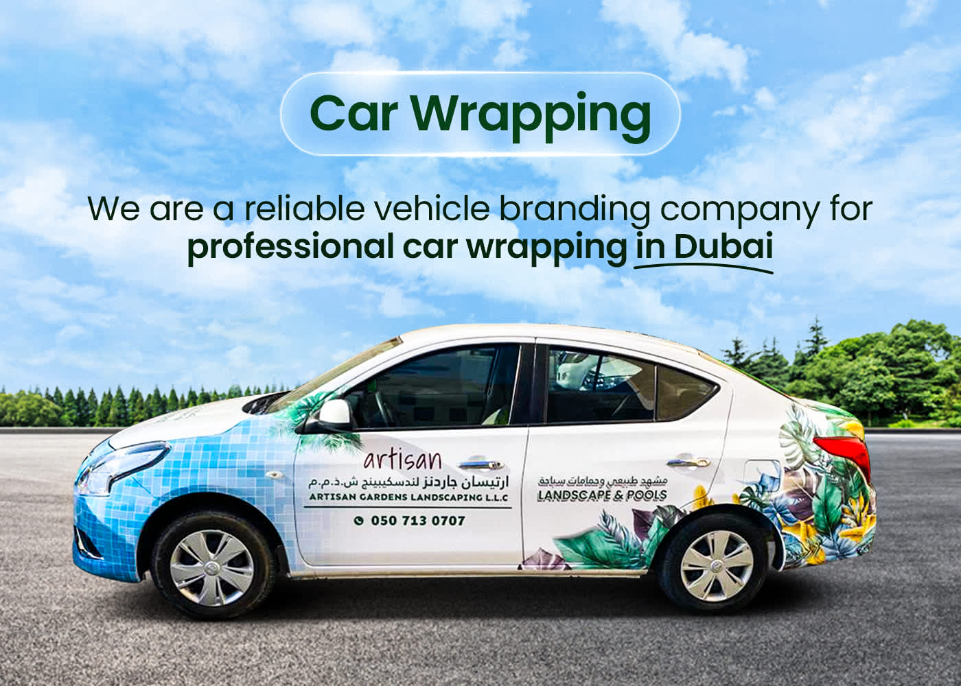 Custom Car Wrapping in Dubai, UAE | Best Car Branding Company