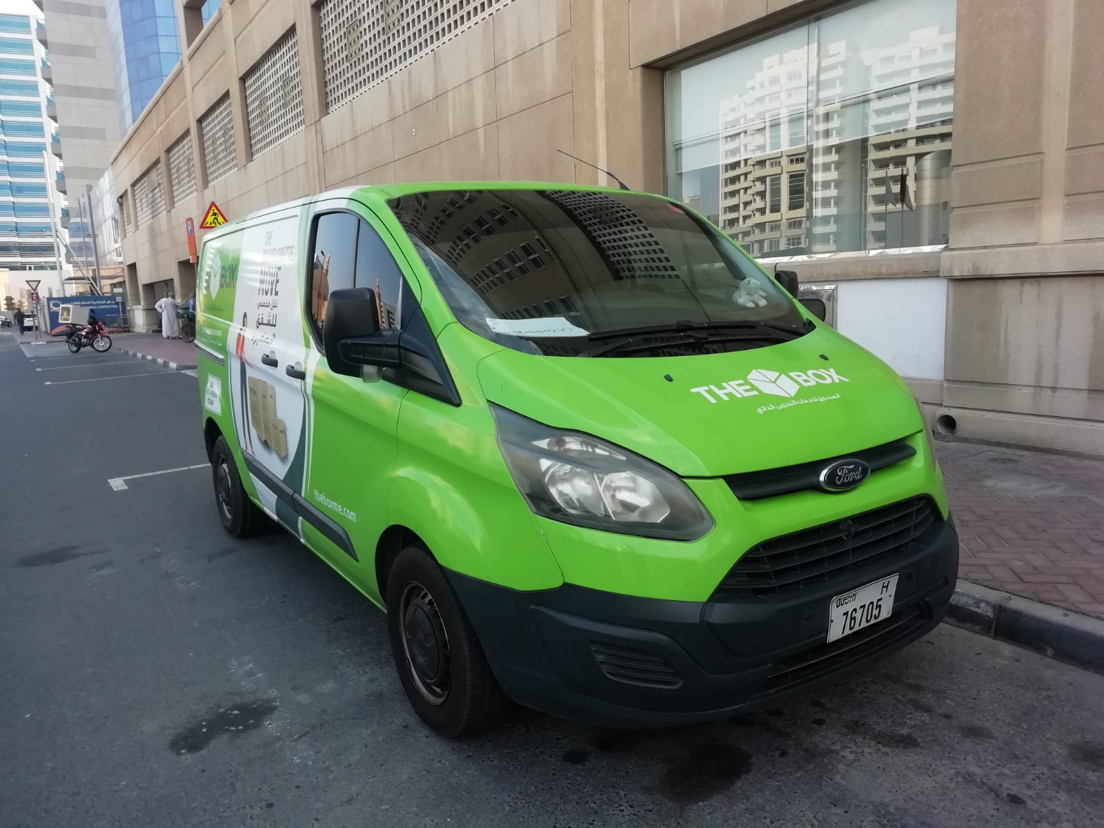 Increase brand awareness and recognition in one strategic move with ...