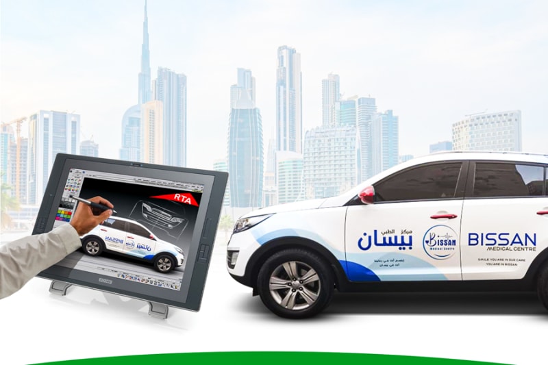 RTA Guidelines for Vehicle Branding in Dubai: Complete Compliance Guide